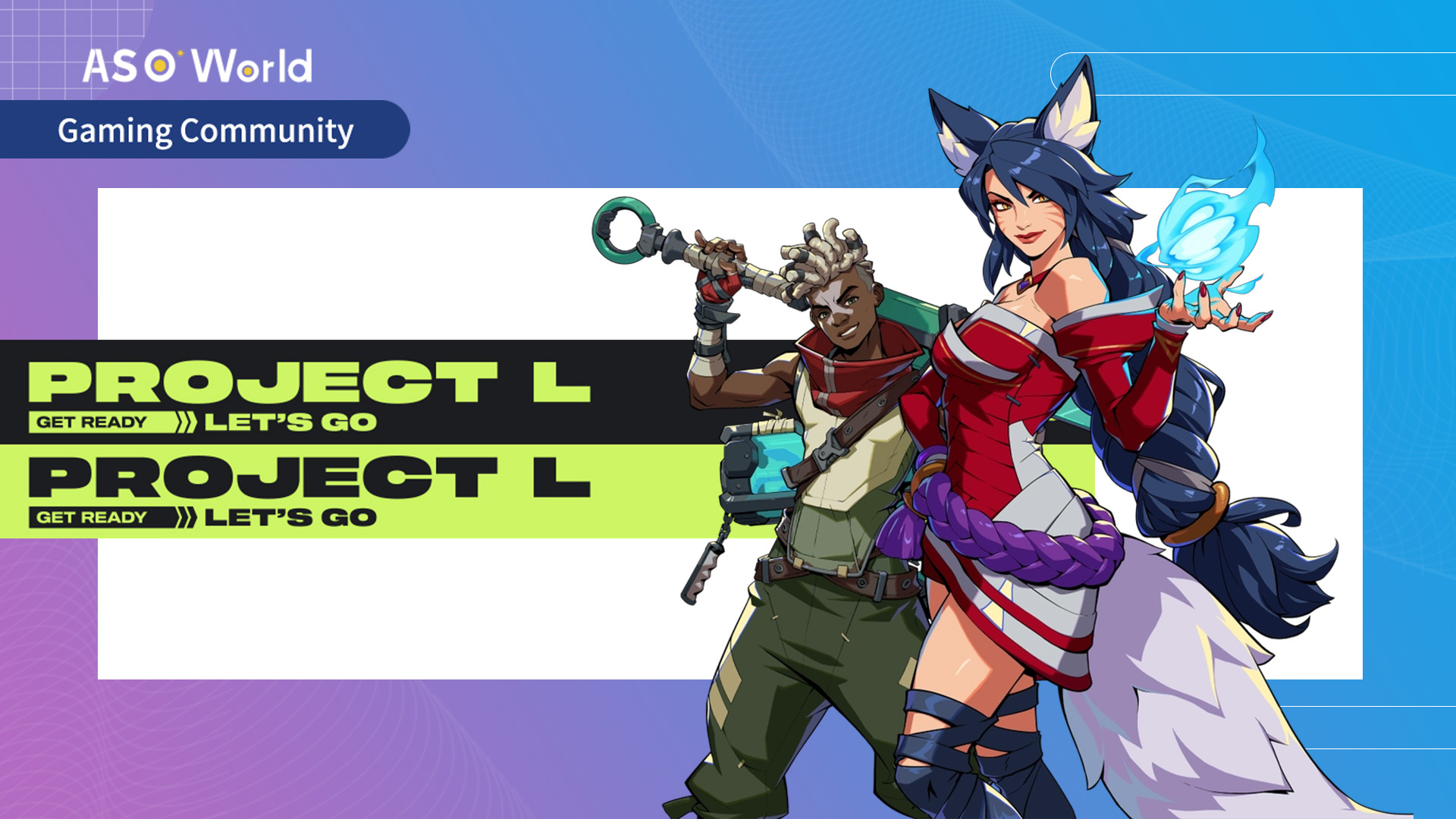Project L: Upcoming Fighting Game by Riot Games - ASO World